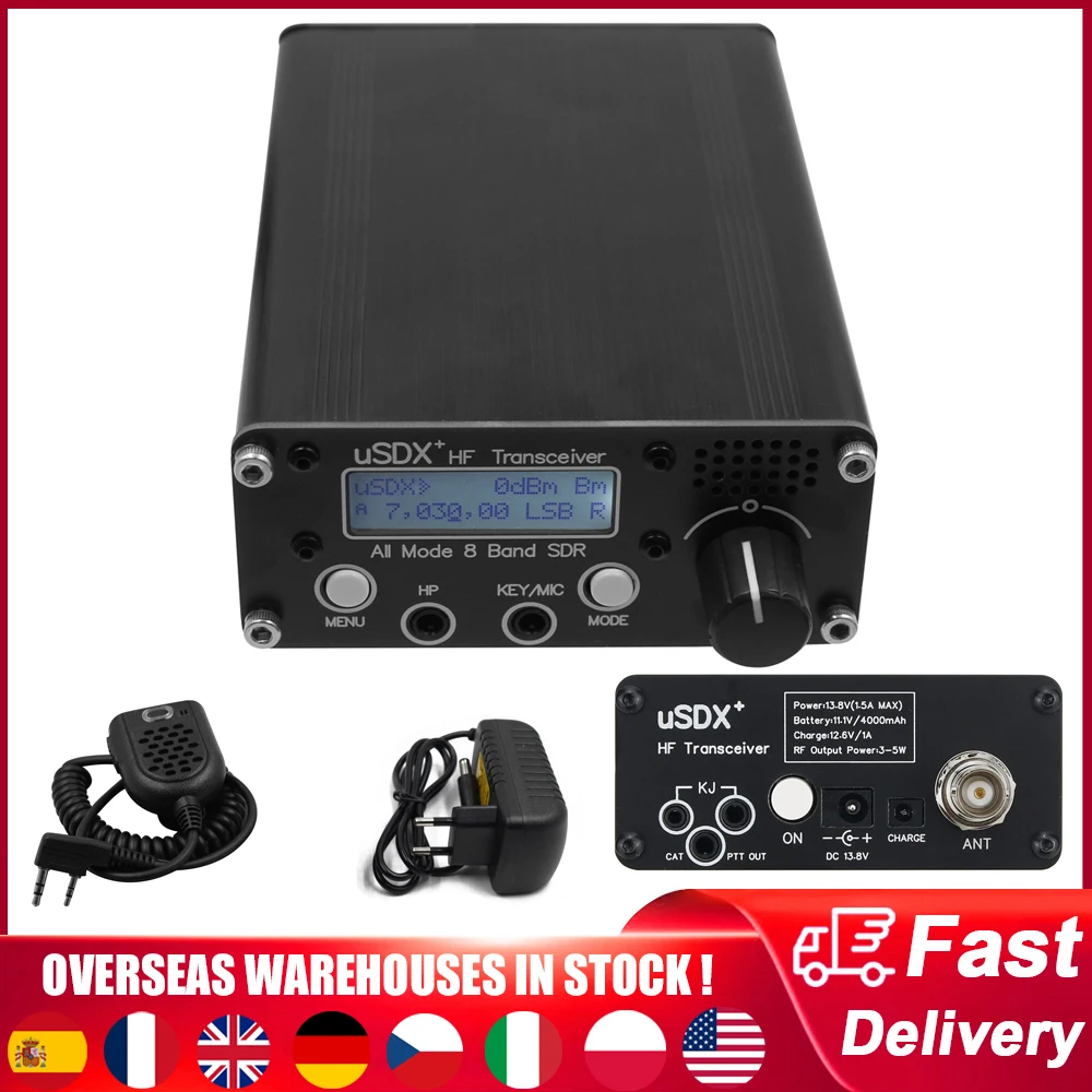 USDX + V2 SDR 트랜시버, HF SSB QRP USB LSB CW AM FM, 모든 모드 8 대역 단파 트랜시버 ...