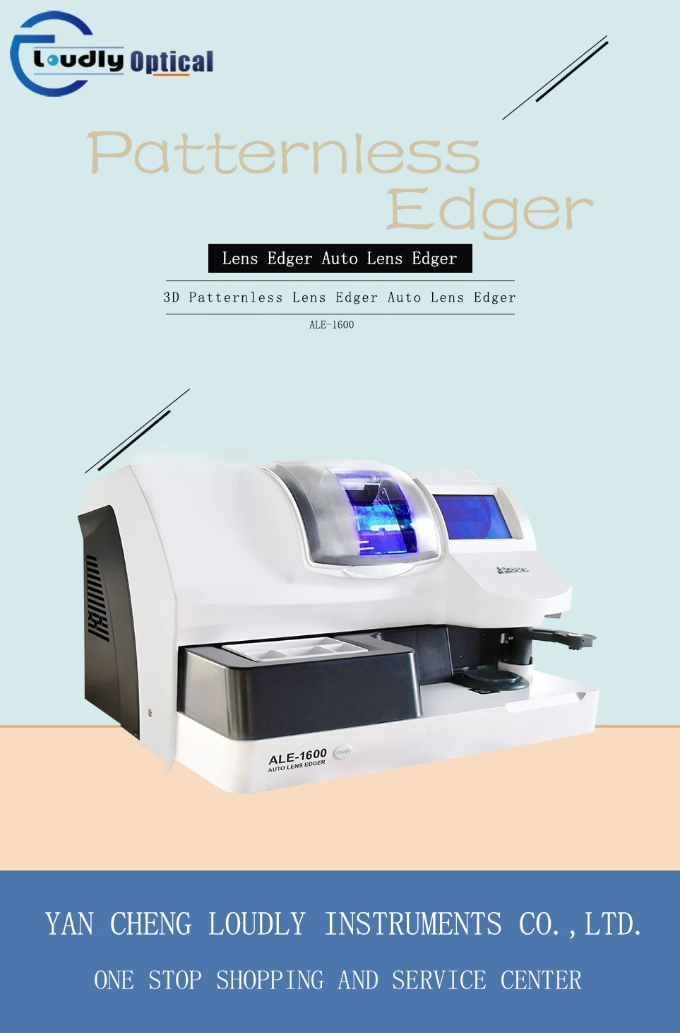 Patternless Edger ALE-1600-企业官网