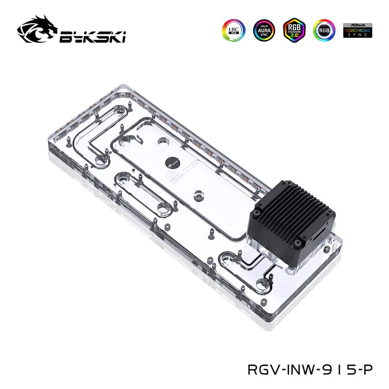 Bykski placa astro para caja de ordenador INWIN 915, tanque de agua, depósito, 5V, 3 pines, 12V ...