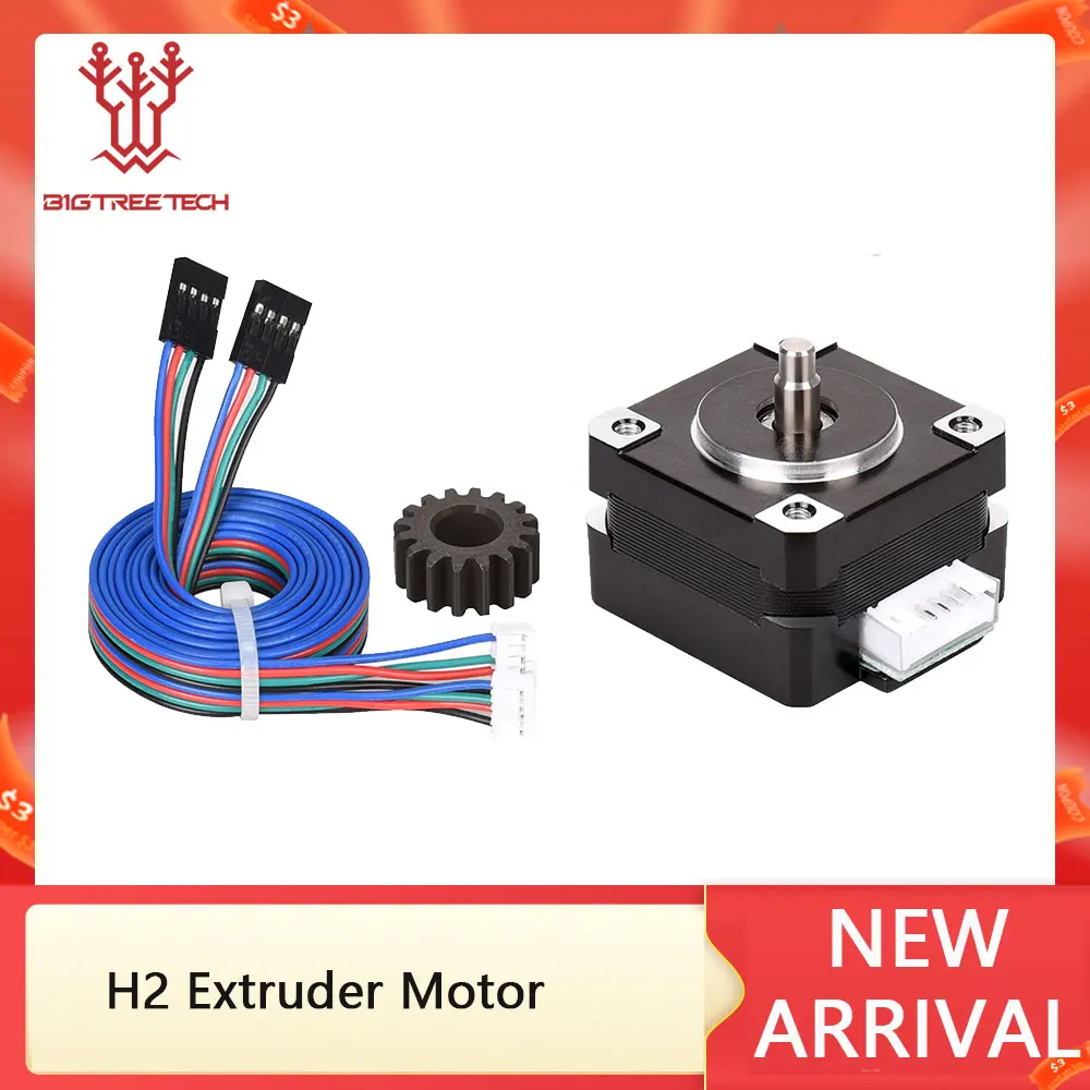 BIQU H2 V2.0 Extruder Kits Stepper Motor 42 motor 35BYGF0713-A-10HZT 3D ...