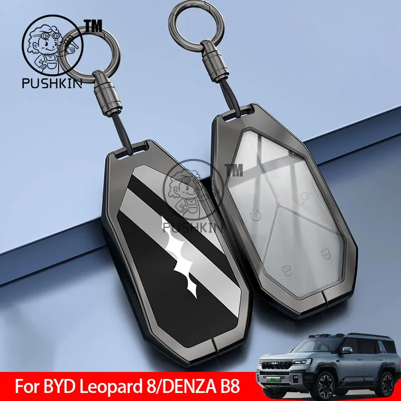 For BYD Leopard 8 DENZA B8 B5 2025 alloy TPU Car Smart Key Cover Key ...