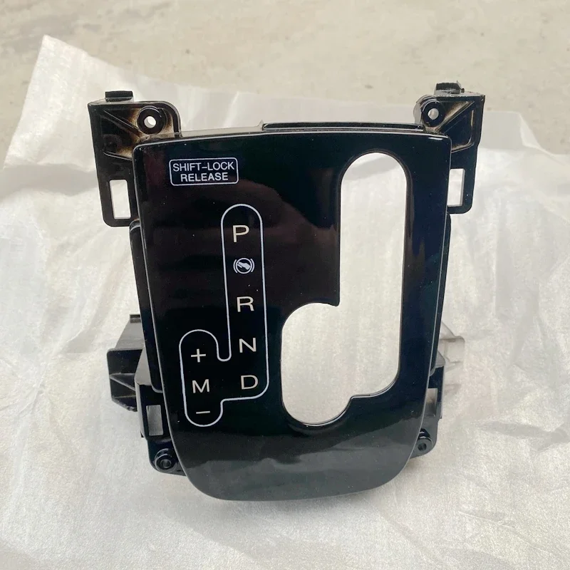 Gear-Shift-Panel-Shift-Trim-Panel-Trim-Frame-Indicator-Panel-Cover ...