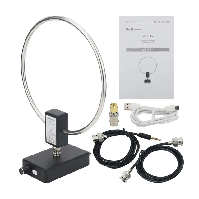 Mua GA800 Loop Antenna, GOOZEEZOO Active Shortwave Radio Antenna With ...