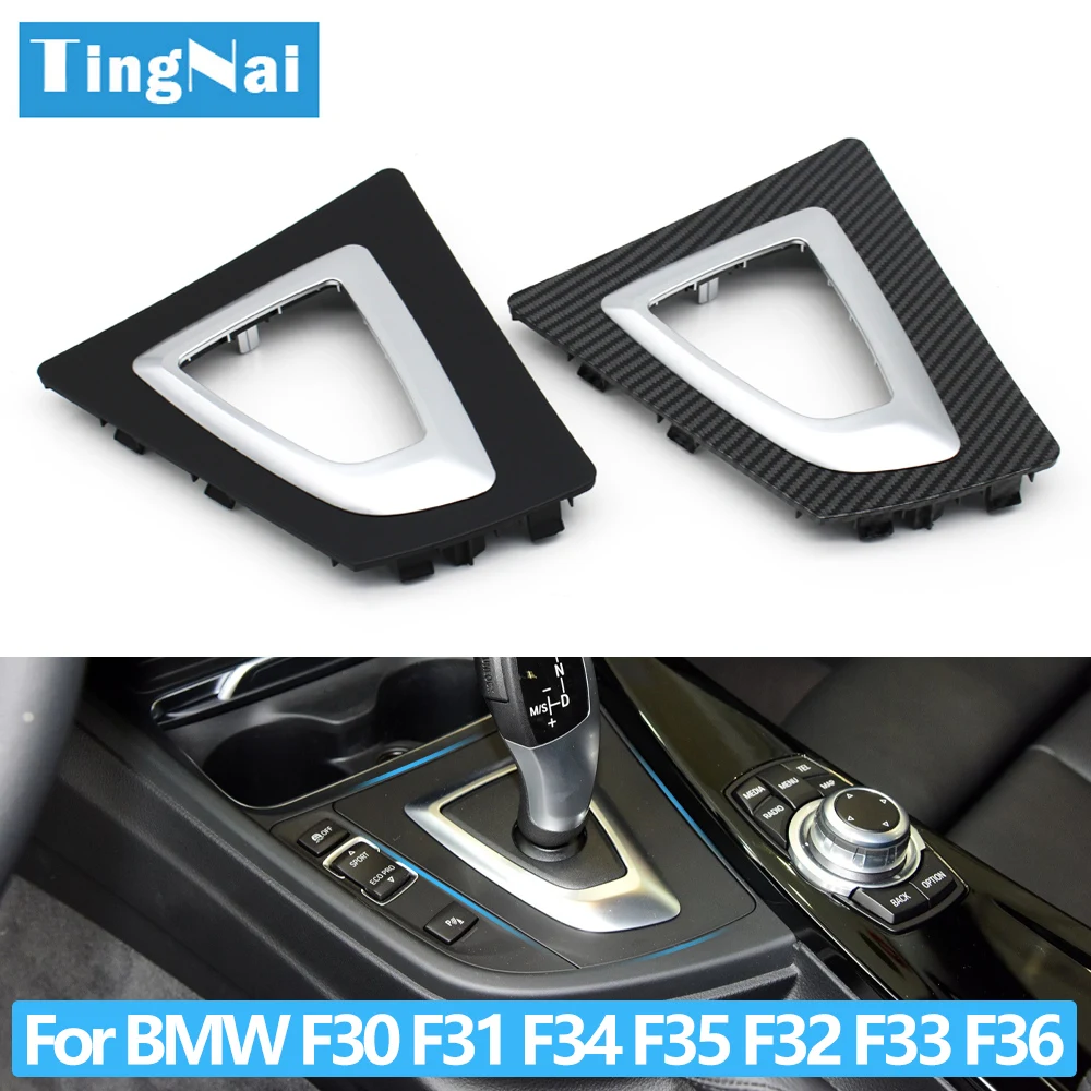 LHD-Car-Shift-Lever-Bezel-Trim-Gear-Selector-Switch-Shifter-Cover-For ...