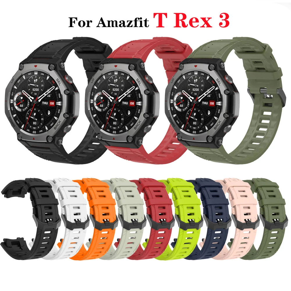 Stingray Gen 3 Replacemtn Straps