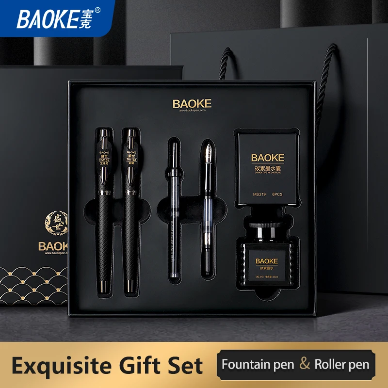 BAOKE T18 Exquisite Fountain Pen&Roller Pen Set Luxury Gift Set - Papertree