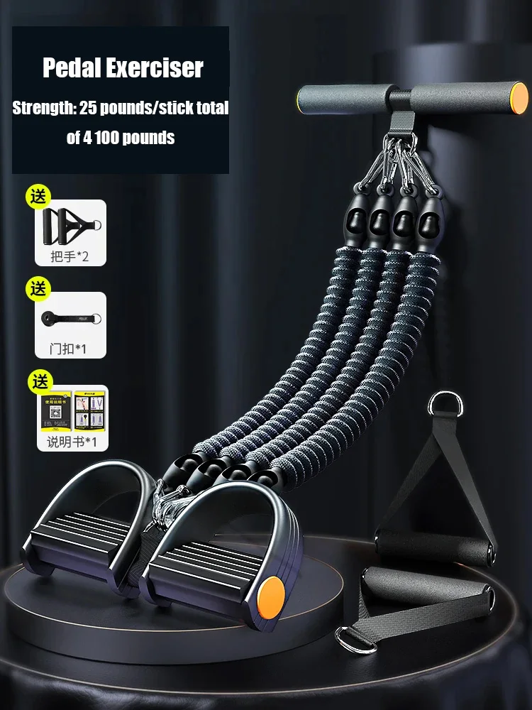 Men-Pedal-Type-Exerciser-Multi-functional-Fitness-Back-Abdominal-Waist ...