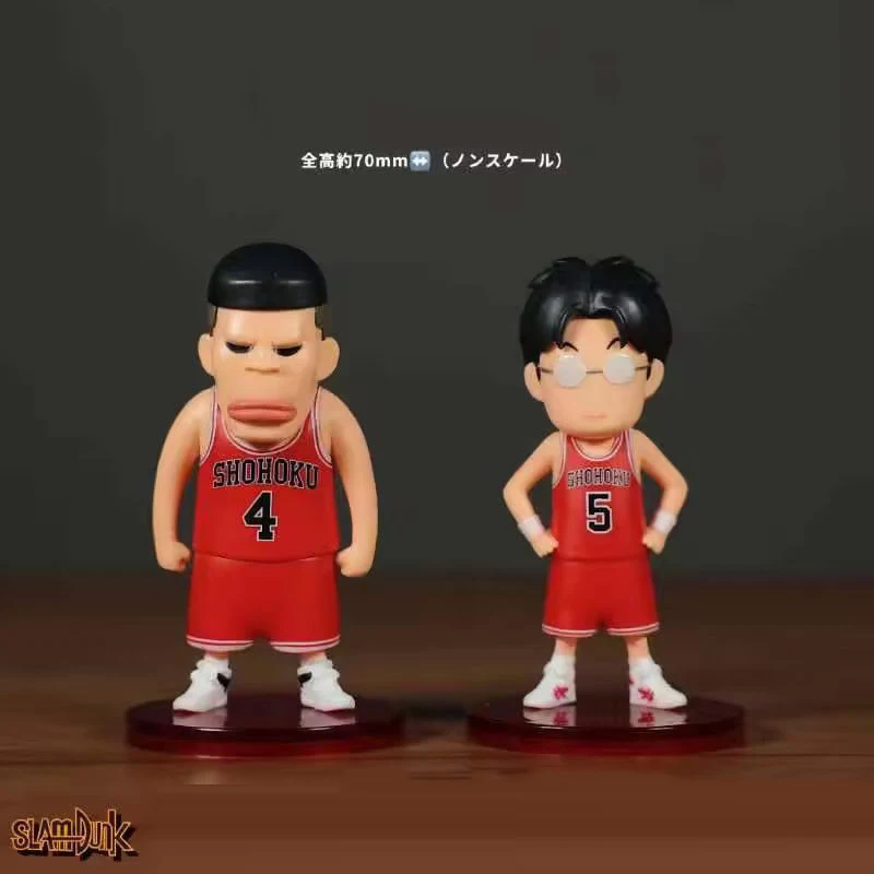 Akagi Slam Dunk Chibi