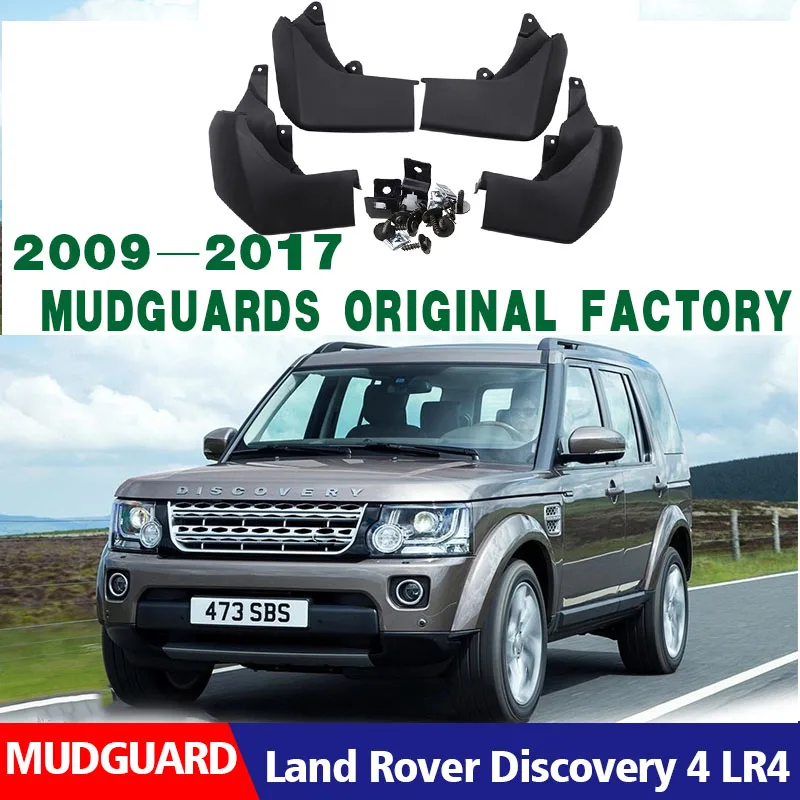 2009-2017-Front-Rear-4pcs-FOR-Land-Rover-Discovery-4-LR4-Mudguard ...