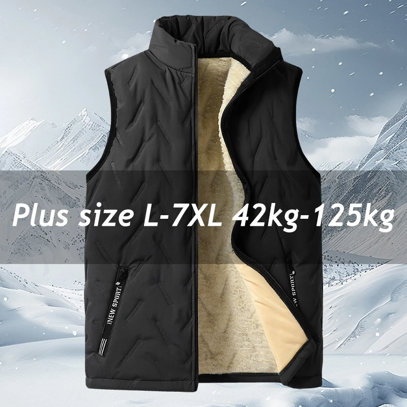 L-7XL Large Size Lamb Fleece Vest Sports and Leisure Stand-up Collar ...