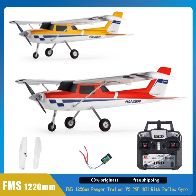 Remote Control Airplane Fms Ranger V2 Fms 1220mm Super EZ/Ranger Speed ...