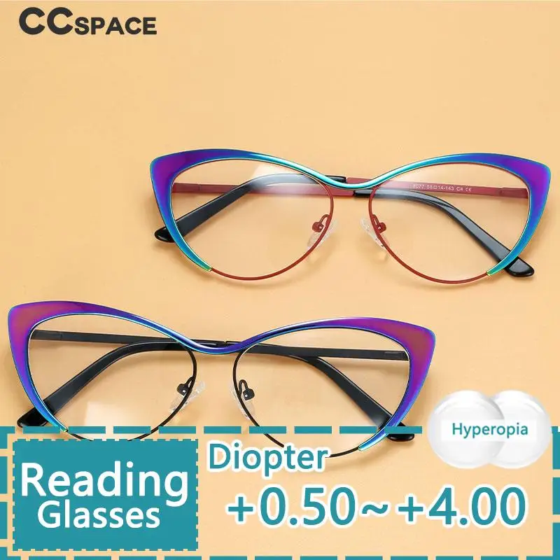 R55276-New-Color-Cat-s-Eye-Reading-Glasses-Large-Frame-Fashionable ...