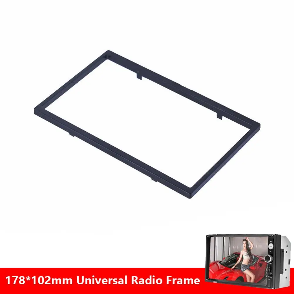 Universal-Car-Stereo-Radio-Panel-2Din-Frame-For-7-inch-Ultra-thin ...