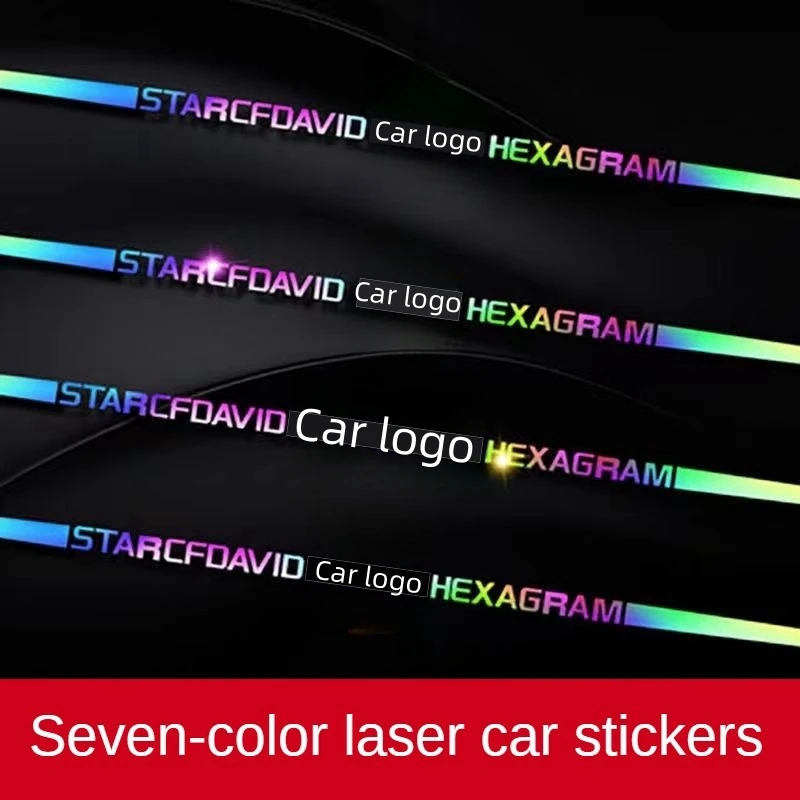 Car-stickers-colorful-gradient-with-car-logo-body-reflective-stickers ...