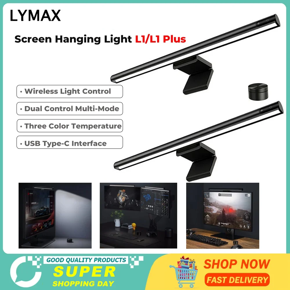 LYMAX LED โคมไฟตั้งโต๊ะหน้าจอบาร์แขวนป้องกันดวงตา PC คอมพิวเตอร์ ...