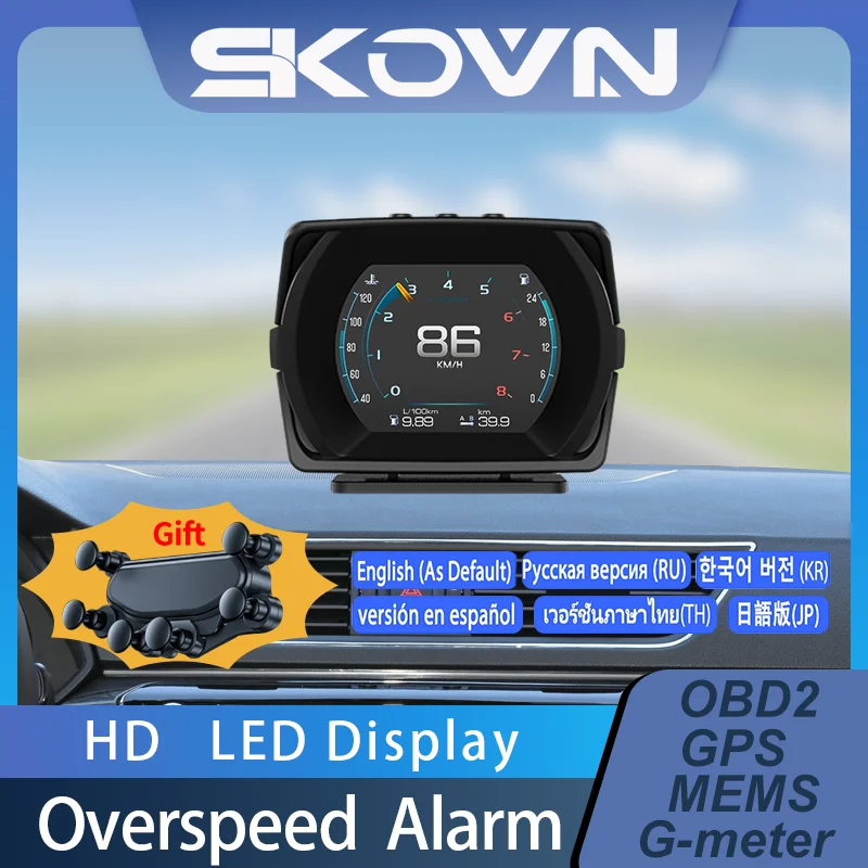 최신 OBD2 HUD GPS 속도 경사계 G-미터 4 in 1 온보드 컴퓨터 게이지 자동차 헤드업 - 티몬