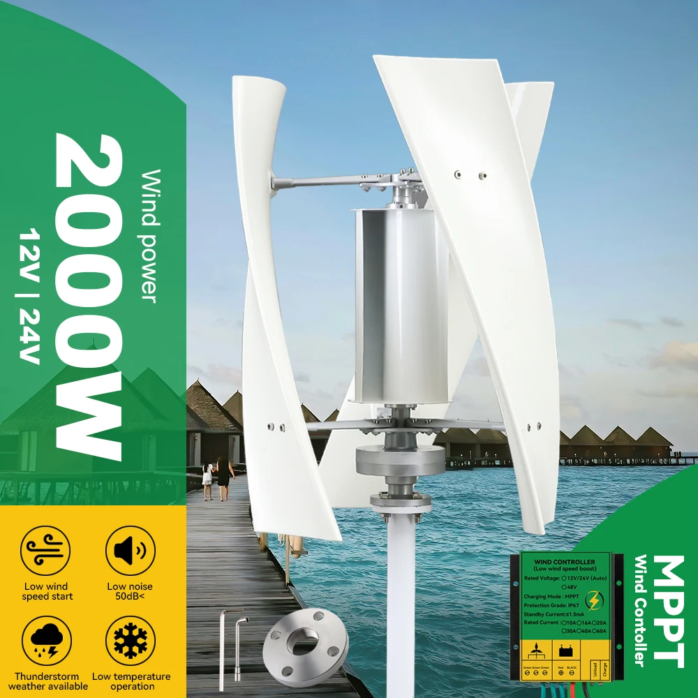 2000W-Vertical-Windmill-Wind-Turbine-Generator-Power-2kw-3-Blades-12v ...