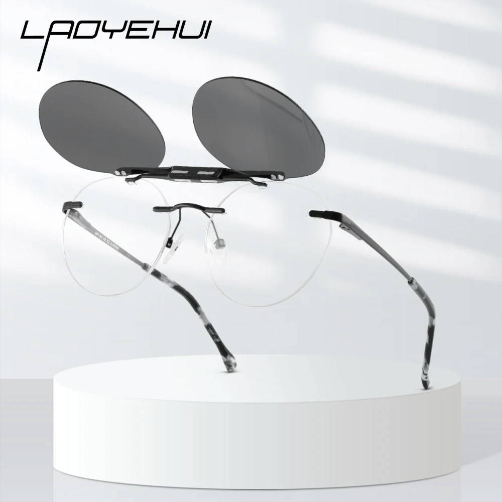 Polarized-Myopia-Sunglasses-Goggles-for-Women-Men-Round-Frameless ...