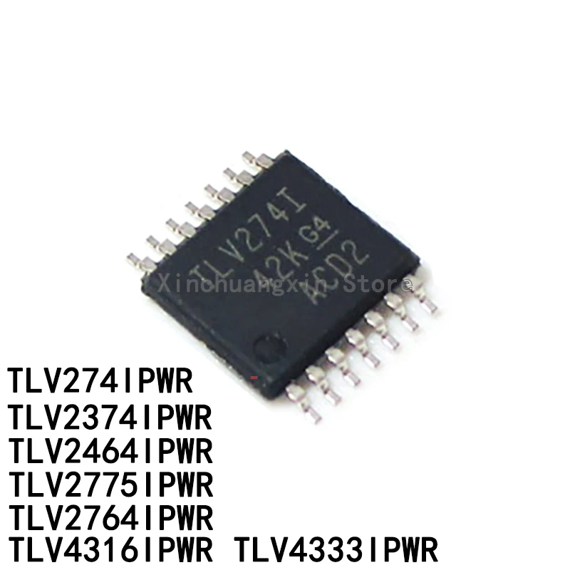 5PCS-Lot-TLV274IPWR-2374-2464-2775-2764-4316-4333-IPW-TY2464-TSSOP ...