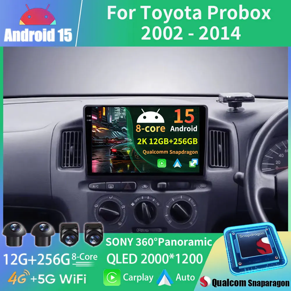 Android 15 Carplay Auto For Toyota Probox XP50 XP160 2002 - 2014 Right ...