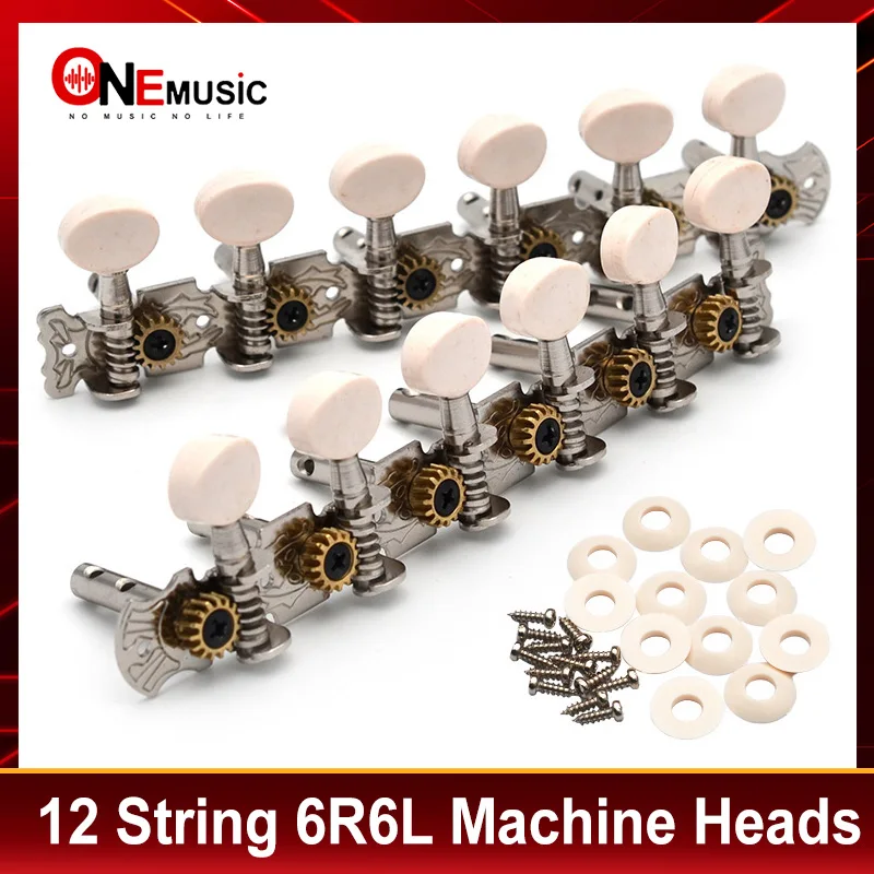 6R6L-Stainless-Guitar-Tuning-Peg-Machine-Heads-Tuners-with-White ...