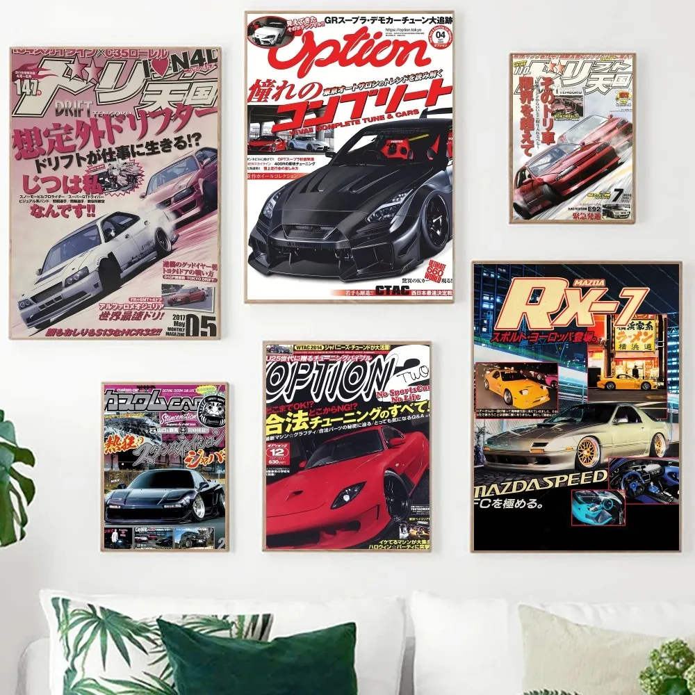 80S-Japanese-Cars-GTR-JDM-Racing-Magazine-Classic-Vintage-Posters ...