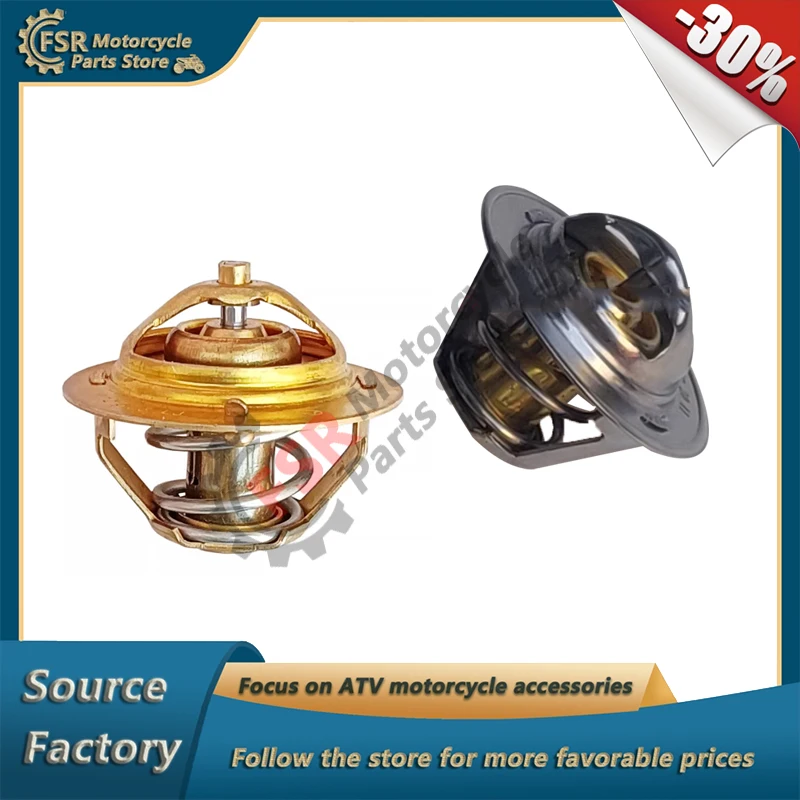 70/82 TEMP THERMOSTAT,FOR KINROAD BUGGY JOYNER 650 & COMMANDO SAND ...