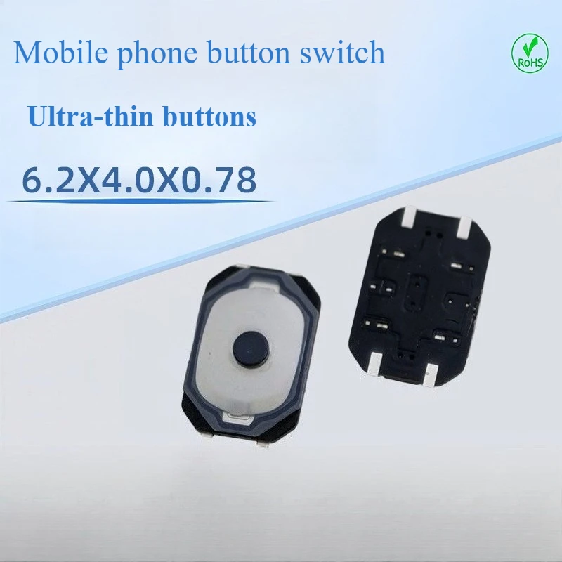 100Pcs/Lot Mobile Phone Button Switch 6.2x4.0x0.78mm Touch Membrane ...