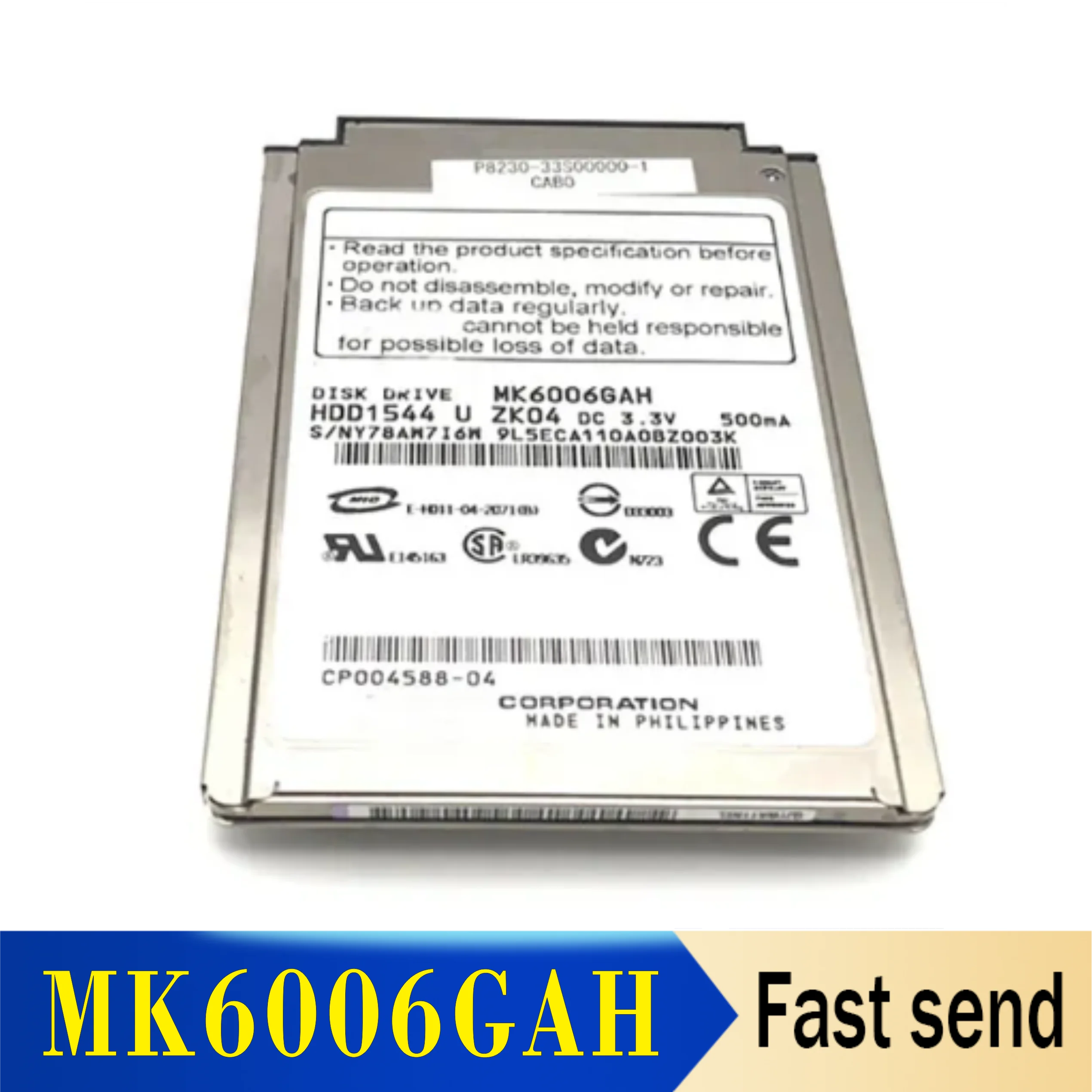 The new 1.8 "CF/ATA MK6006GAH 60GB 4200RPM hard drive replaces the ...