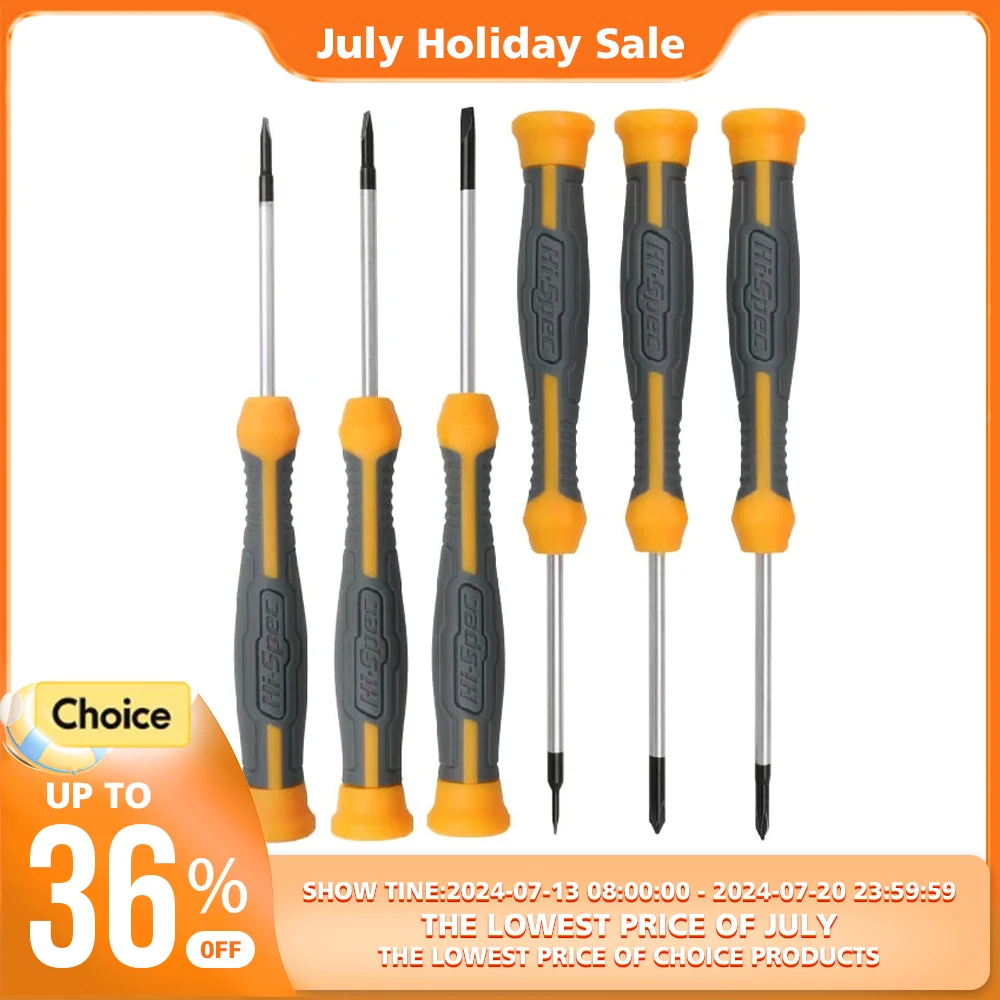 Store Home Products Getaway Deals Feedback