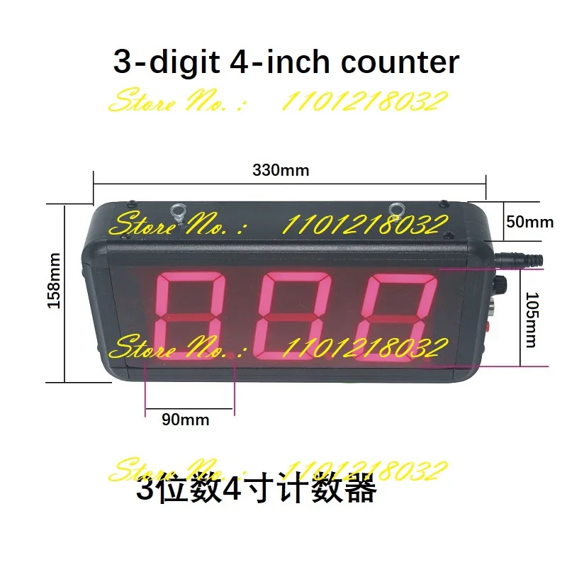 3-digit-4-inch-Counter-Digital-Display-Infrared-Induction-Automatic ...