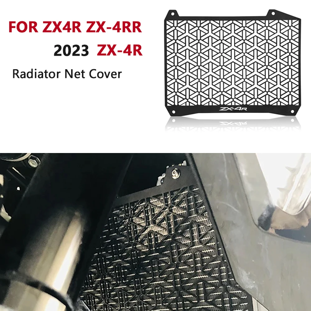 For-NINJA-ZX4R-ZX4RR-2023-Radiator-Grille-Guard-Cover-Motorcycle ...