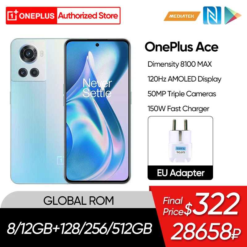 OnePlus Ace 5G Phone Global Rom MTK Dimensity 8100 MAX 8GB 128GB 150W ...