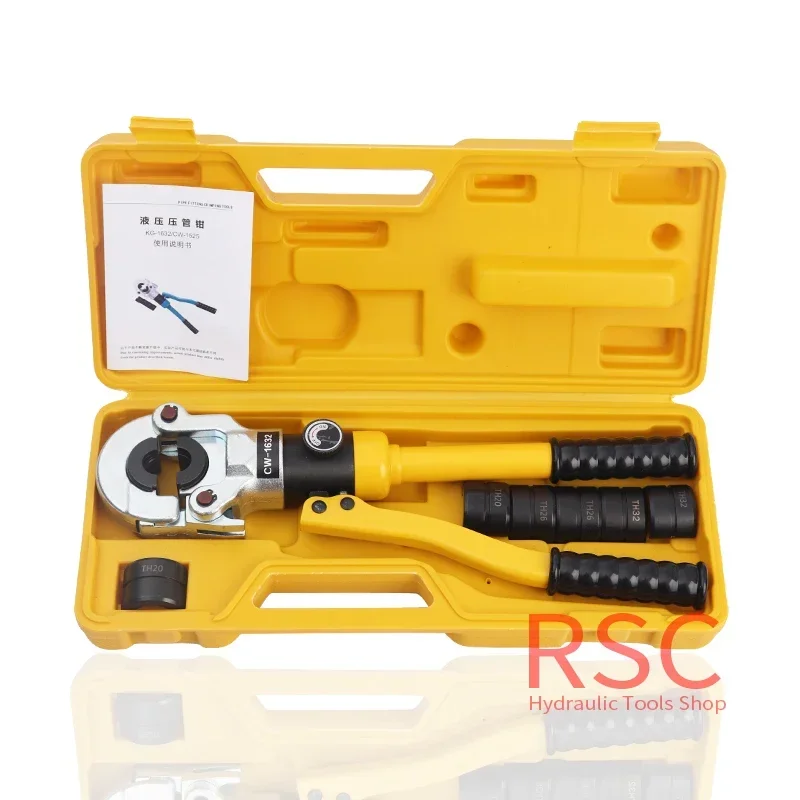 Hydraulic Pex Pipe Aluminum Plastic Pipe Tube Crimping Tool CW-1632 ...
