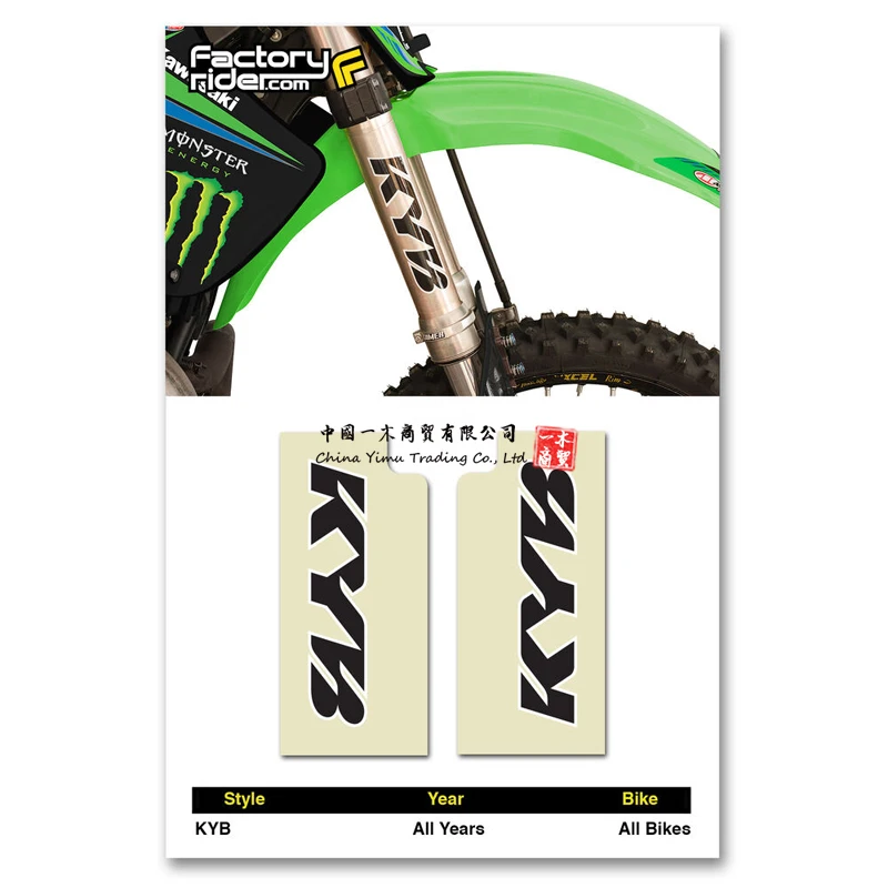 KYB-Fork-STICKERS-Mx-Dirt-Bike-GRAPHICS-FITS-ALL-Bikes-CLEAR-BLACK-KYB ...