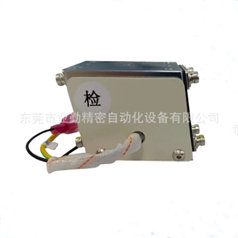 YQ-100T Electromagnetic Small Linear Feeder 220V Light Load Direct ...