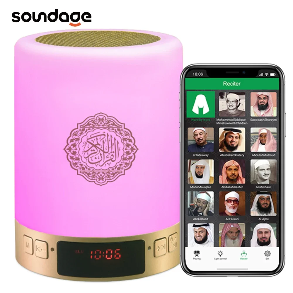 Soundage-AZAN-Islamic-Quran-Speaker-Night-light-mp3-APP-control-Coran ...