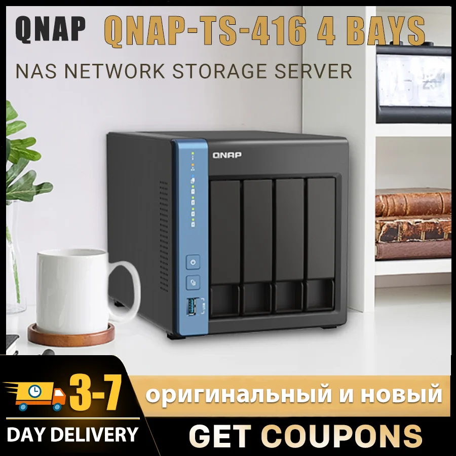 Store Home Products Sale Feedback