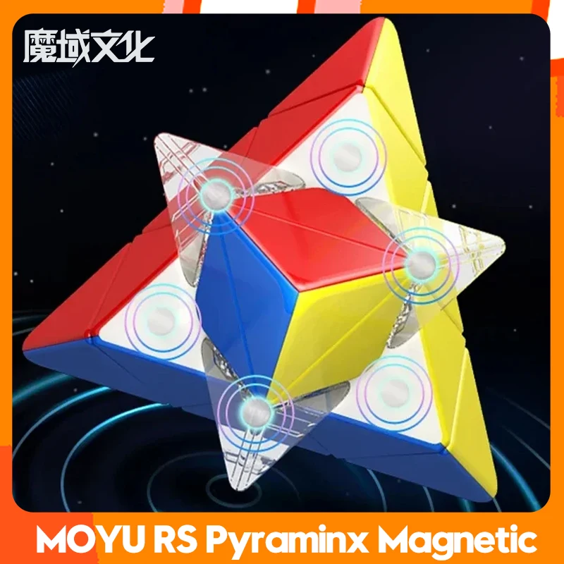 MOYU-RS-Pyraminx-Magnetic-Magic-Speed-Cube-Moyu-RS-M-Maglev ...