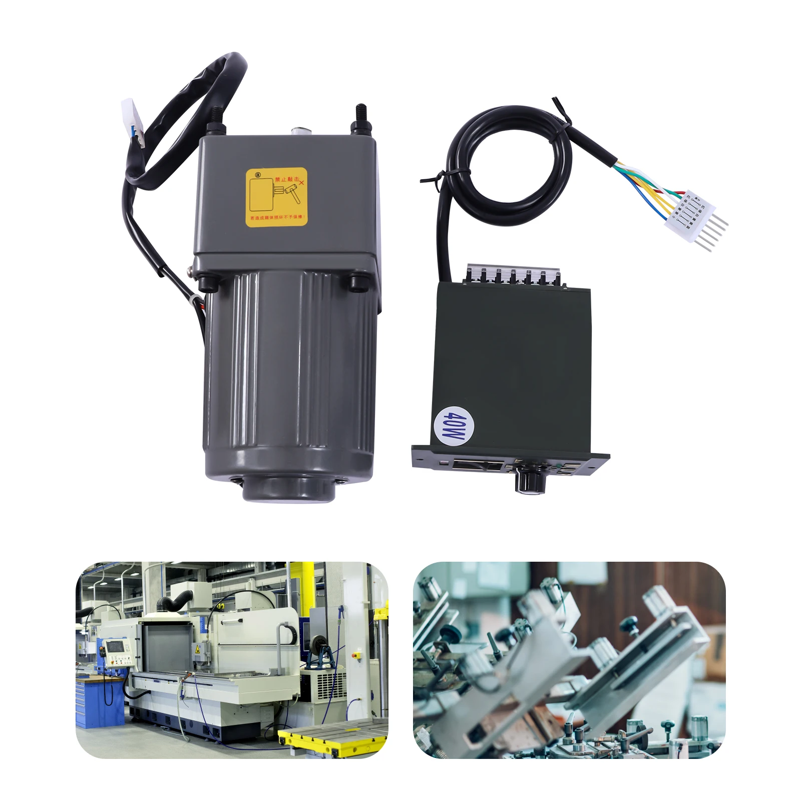 20K-1Phase-Adjustable-Speed-Gear-Motor-Copper-w-Speed-Governor ...