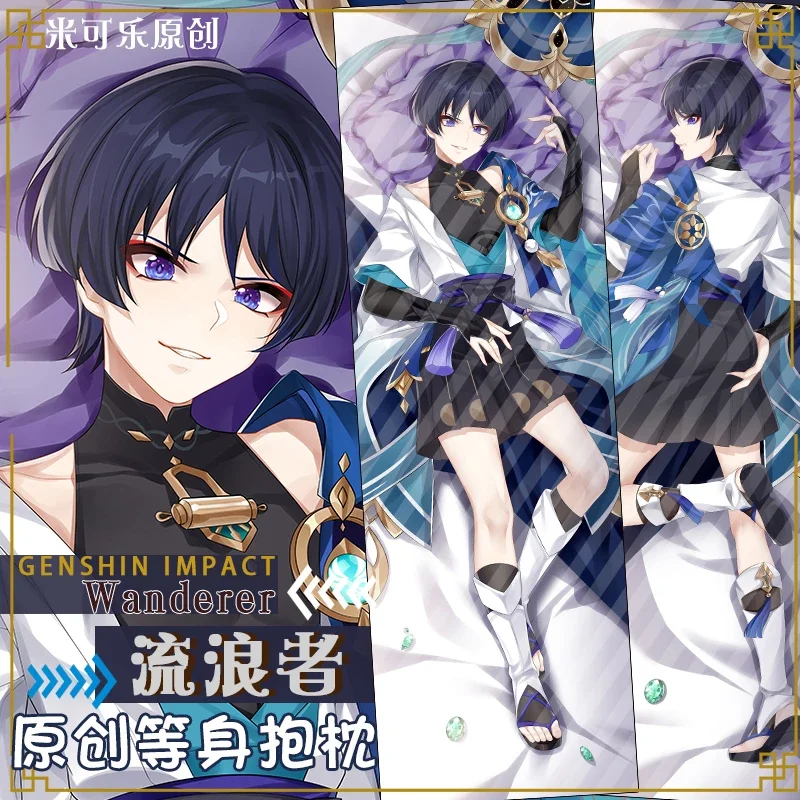 Genshin-impact-Wanderer-cosplay-dakimakura-body-pillow-case-peachskin ...