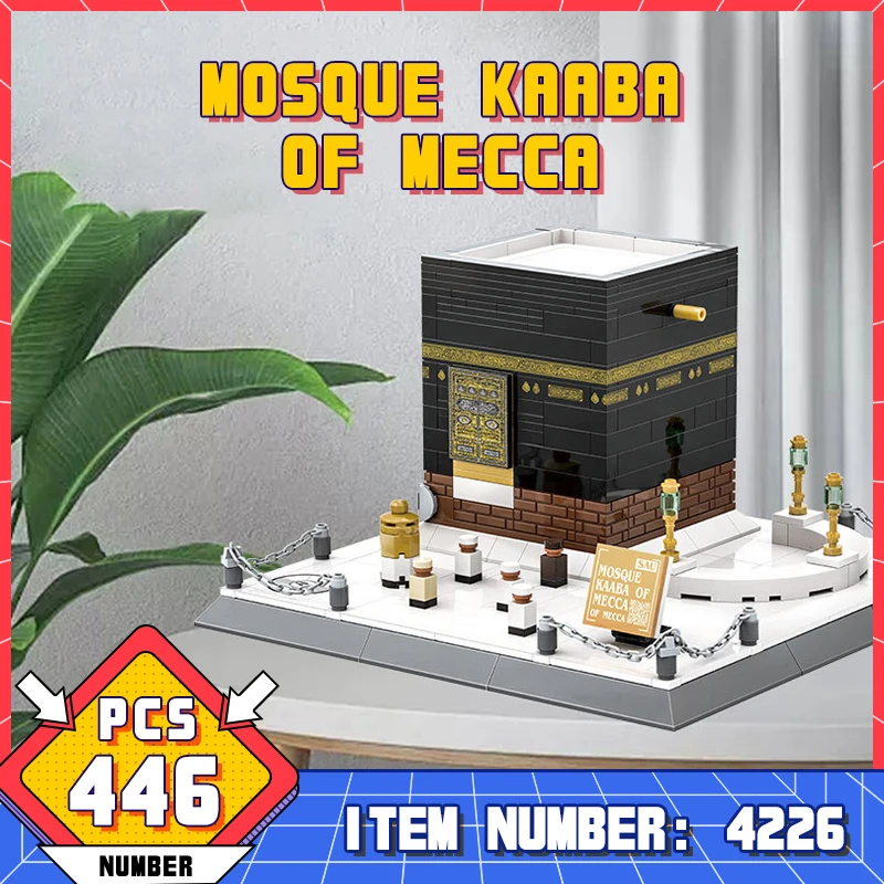 WG4226-World-Architecture-Model-Building-Blocks-Mecca-Mosque-Kaaba-Toy ...