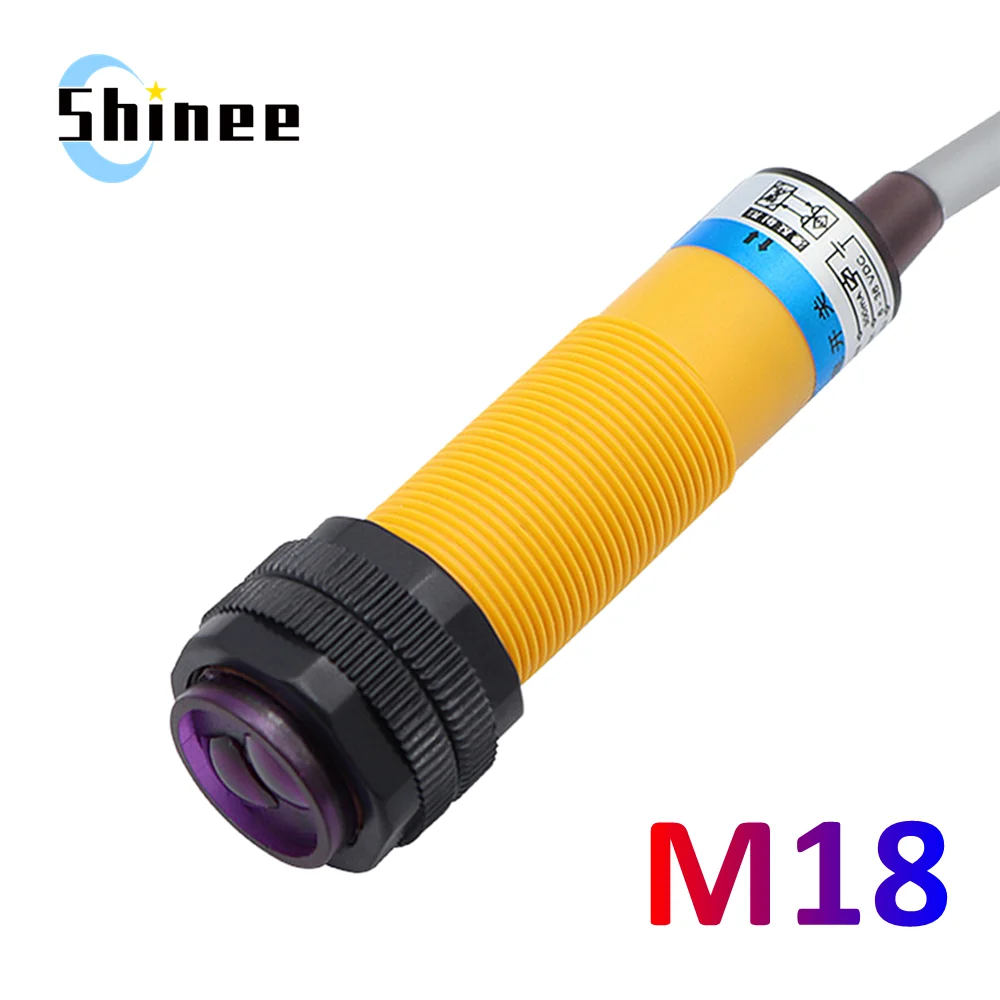 E3F-DS30C4 근접 스위치 광전 센서 스위치, NPN PNP DC5-36V, 감지 범위 조절 가능, E3F-DS30P1 ...