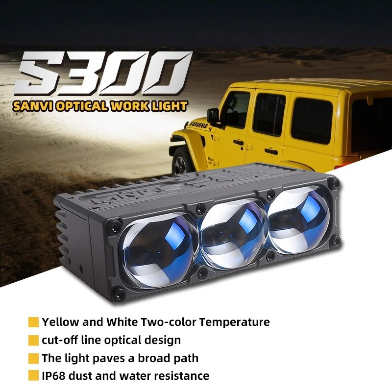 S200 S300 Laser Beam 90W White Yellow Dual Color Off-Road LED Work ...