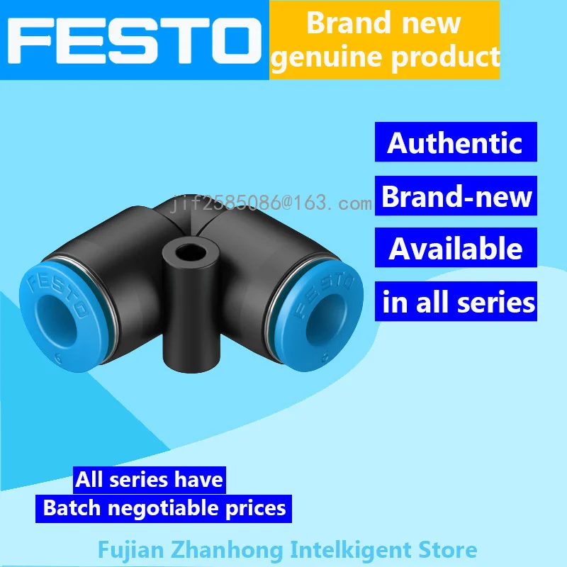 FESTO-Genuine-Original-153040-QS-12-10-153042-QS-8H-6-153043-QS-10H-8 ...
