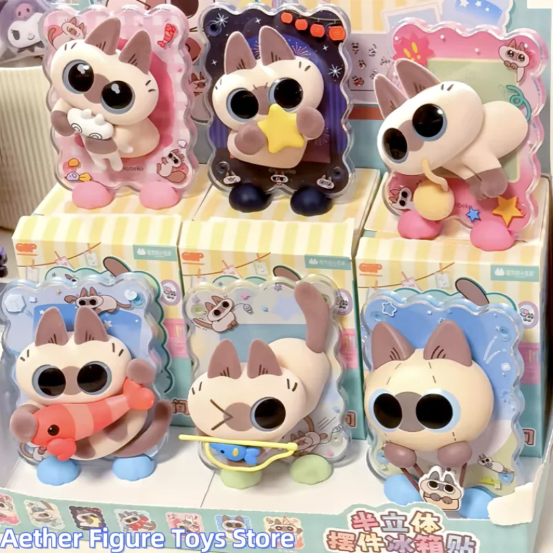 Nowy Azuki Lodówka Magnes Blind Box Azukisan'S Healing Moment Series ...