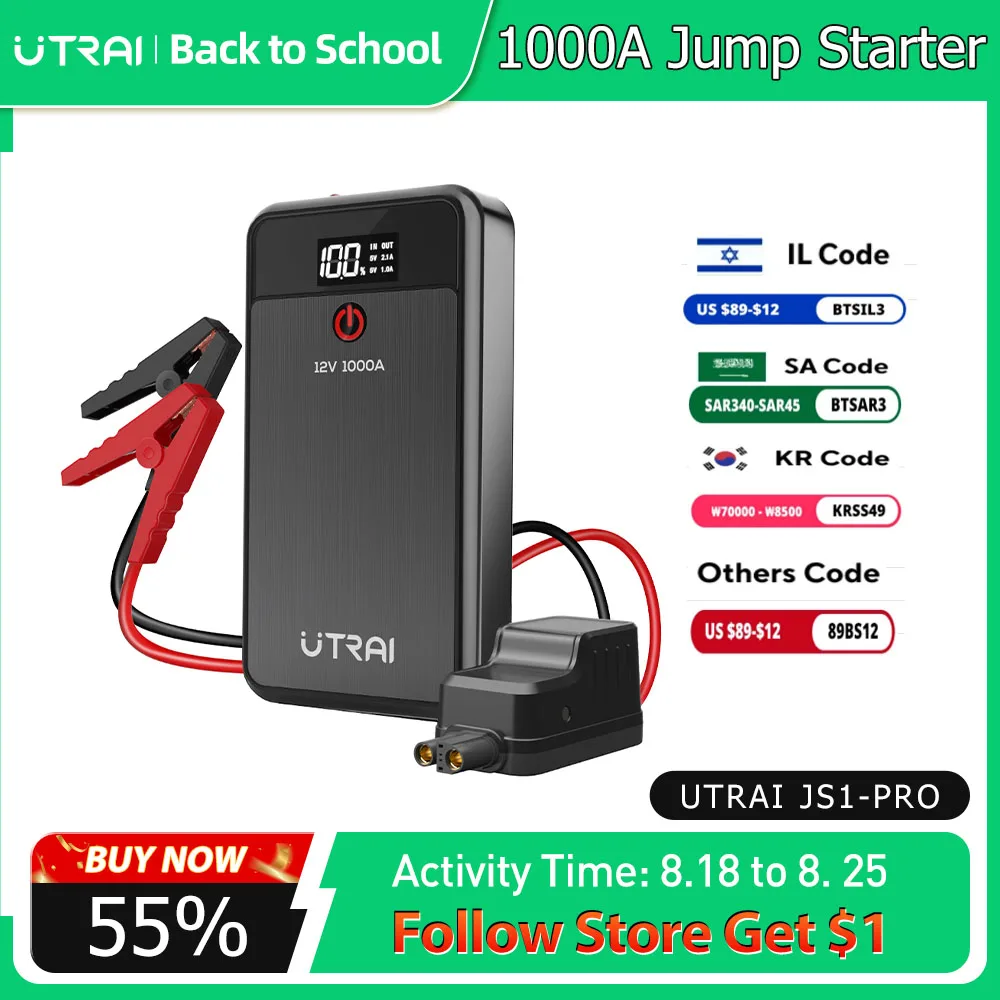 UTRAI-Car-Jump-Starter-1000A-Battery-Charger-8000mAh-Emergency-Power-Bank-Booster-with-LED ...