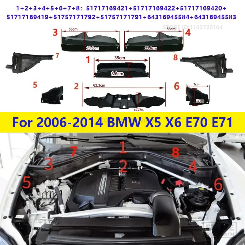 For-2016-2014-BMW-X5-X6-E70-E71-Partition-Panel-Engine-Compartment ...
