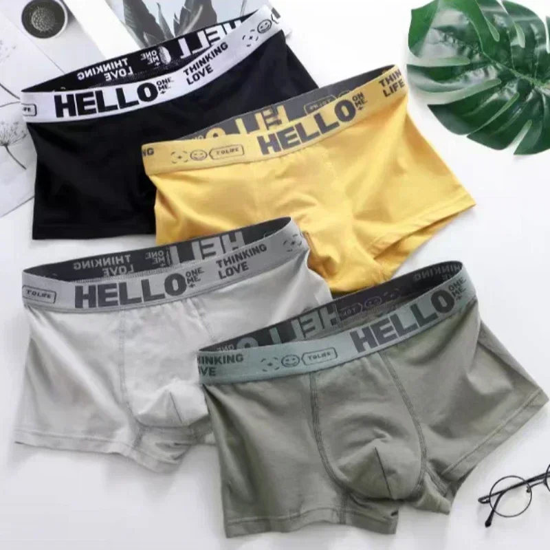 Men's Underwear Boxers Summer Soft Comfortable Breathable Sports Shorts ...