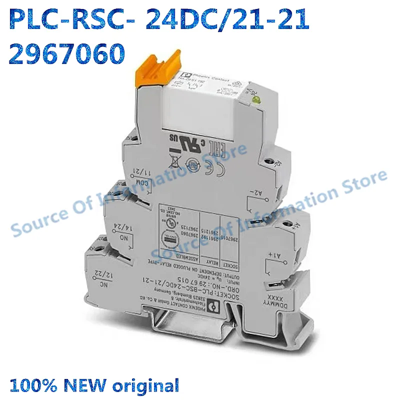 10Pcs-PLC-RSC-24DC-21-21-Phoenix-Relay-Module-2967060-2967015.jpg